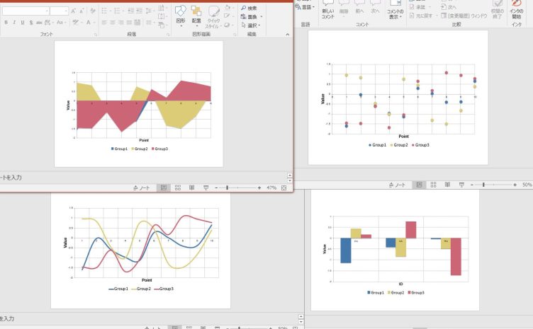 KARADA_GOOD | Page 3